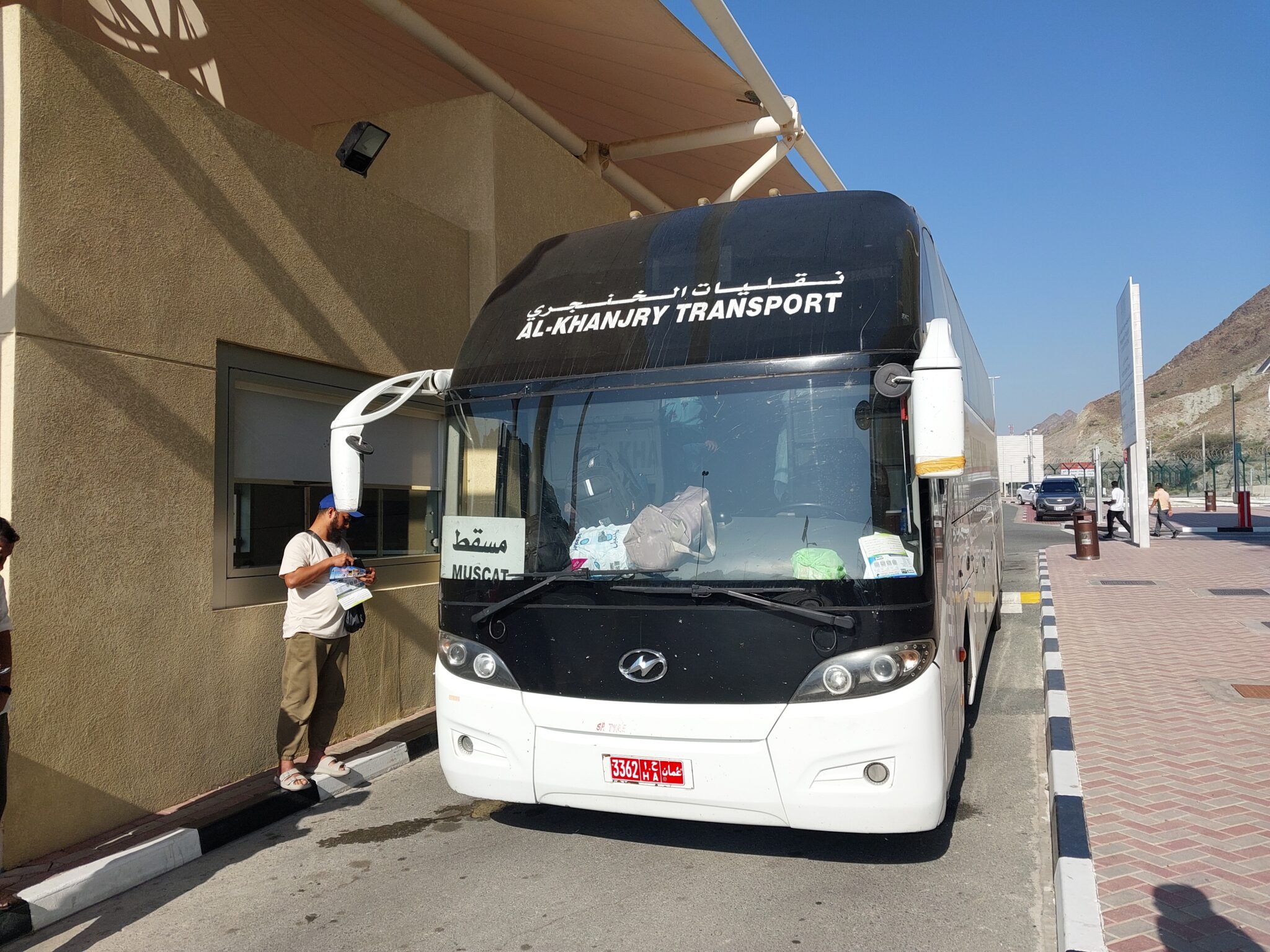 ドバイからマスカットへバスで移動【バス会社・料金・マスカットでおすすめのホテル】 – 異国のおたより